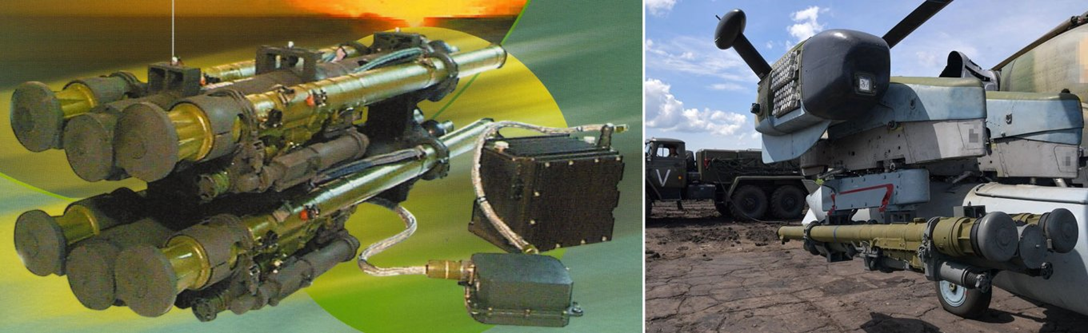 Nga tích hợp tên lửa phòng không Verba lên UAV Shahed: Bước tiến trong...