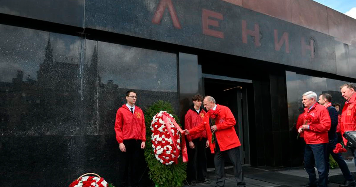 Kỷ niệm 154 năm ngày sinh V.I.Lenin tại Nga