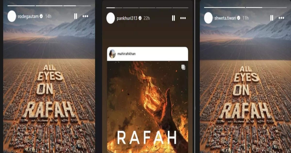 Hình ảnh AI "All eyes on Rafah" nhận được hàng chục triệu lượt chia sẻ