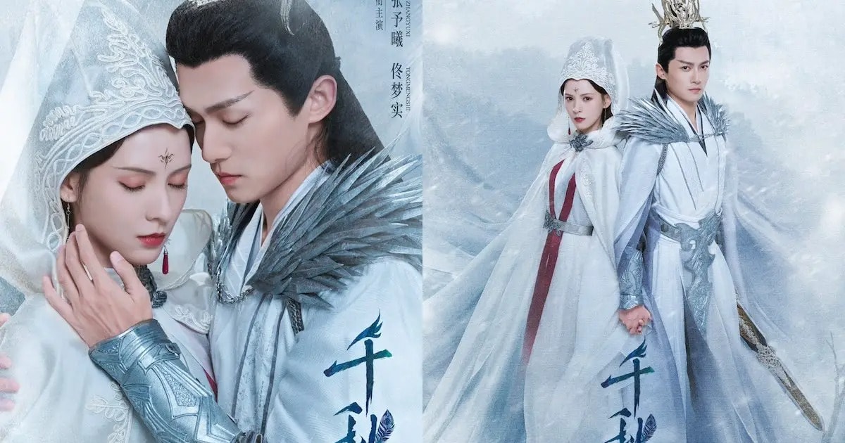 Nội dung, lịch chiếu phim Thiên Thu Lệnh của Trương Dư Hi và Đông Mộng...