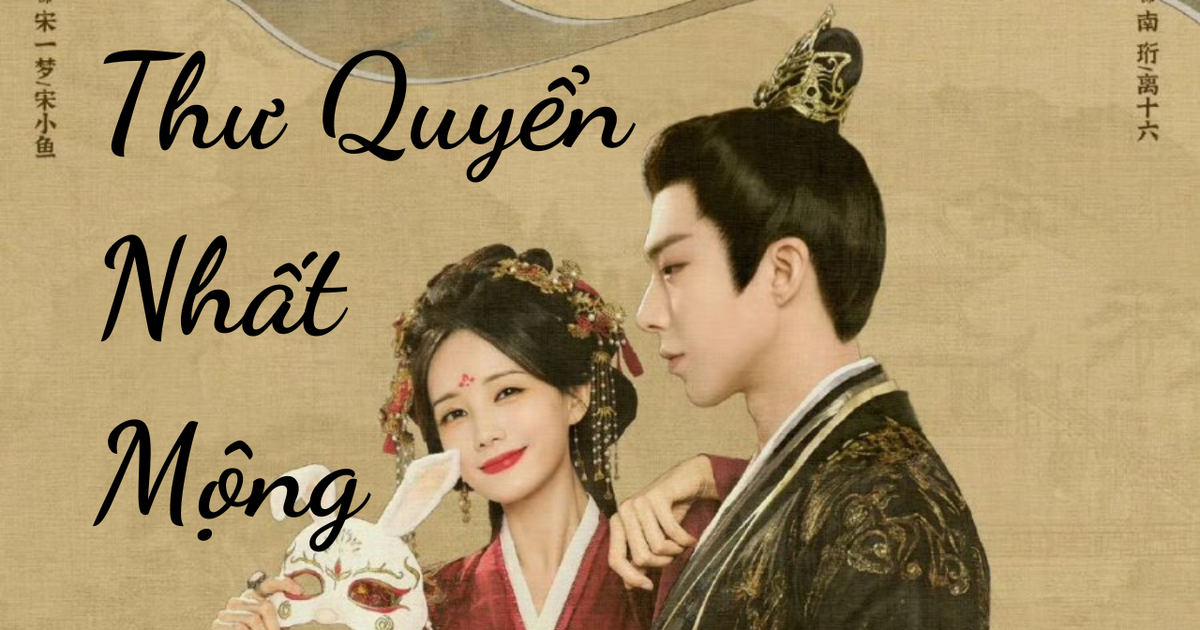 Nội dung, lịch chiếu phim Thư Quyển Nhất Mộng của Lưu Vũ Ninh